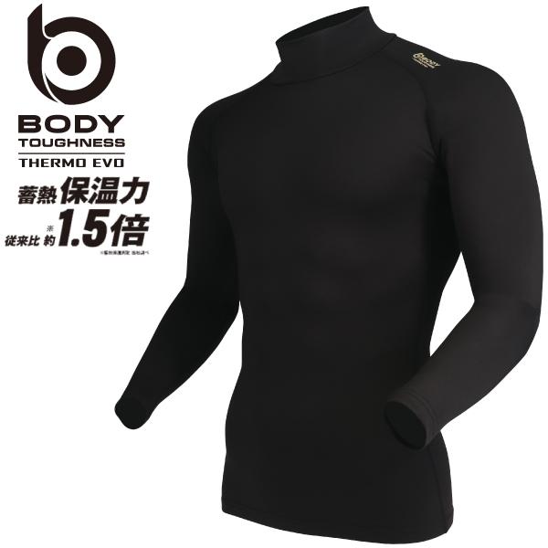POWER　STRETCH　THERMO　EVO　SERIESBTパワーストレッチ　サーモ　エボハイネックシャツ蓄熱保温　全面消臭+速乾サーモデオに蓄熱機能を加えたサーモエボシリーズ。保温性能をより高めたワンランク上のウェア。＜＜＜＜蓄熱保...