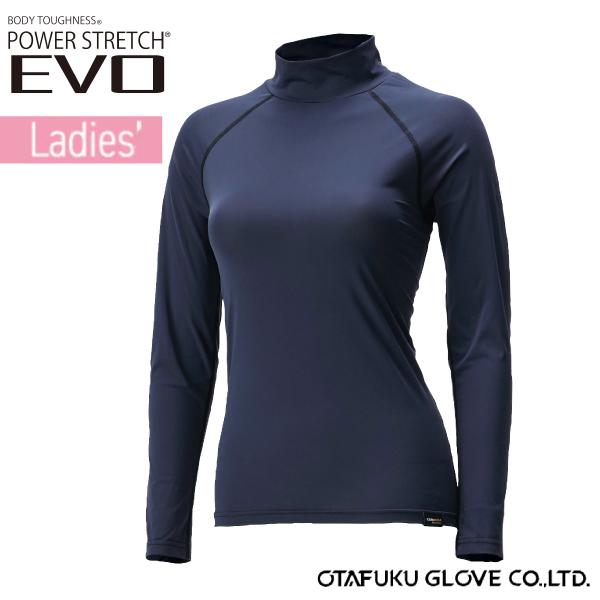 BTパワーストレッチ COOL EVO ロングスリーブ ハイネックシャツレディース　LADIES’速乾スピード約２倍　冷感機能約1.5倍＋全面消臭品質：ナイロン８５％　・　ポリウレタン１５％カラー：ブラック[11]　　　サイズ：Ｓ・Ｍ・Ｌ※...