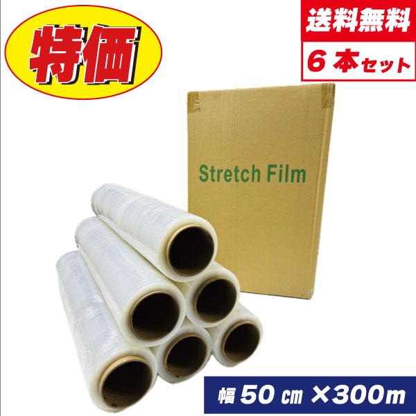 業務用梱包資材、ストレッチフィルム荷物梱包に最適です。色:クリア厚み(μ):15幅(mm):500長さ(m):300引張破断強度(kgf/[[平方センチメートル]]):356.9紙管内径 厚み8μ・12μ:2インチ 厚み15μ・17μ:3イ...