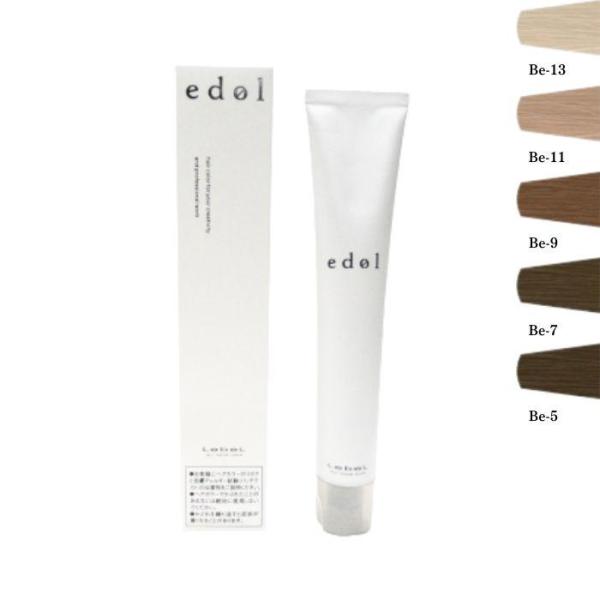 ルベル エドル ベースカラー Be ベージュ 1剤 80g髪の「赤み」に縛られない色表現へ。透き通るような発色が続くヘアカラーエドルエドルはこれまでの漂白概念を一新し、「透明感」「高染着」「継続性」をサポートします。シナジーオイル処方を採用...