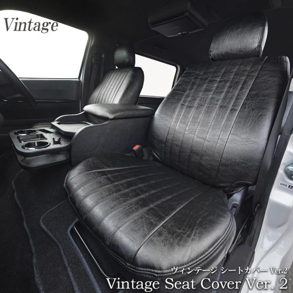 細部のデザインに磨きをかけ、車内を魅力的に演出するモデルチェンジを実現しました。クラシックな風合いはそのままに、落ち着きのある洗練された空間を作り上げます。背面に施されたBUANオリジナルワッペン、引手がアクセントとなり、空間演出を引き立て...