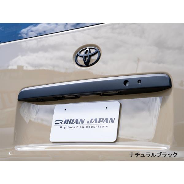 精密設計により、純正のように自然で美しいフィット感を実現しました。　0.1mm単位の精度にこだわった3D CAD設計と、3Dプリンターによる緻密なモデリングで仕上げた、上質なAES製パーツです。【商品名】リアガーニッシュカバー【適合車種】ハ...