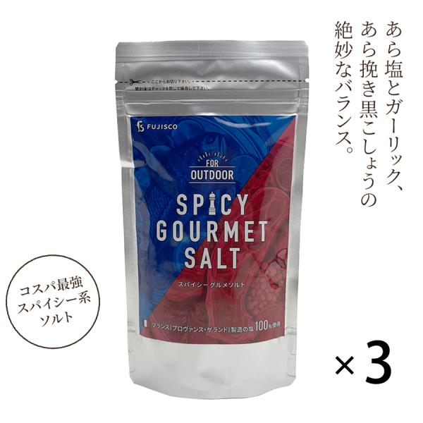 ※2024/04/08 パッケージ及び内容量を変更いたしました