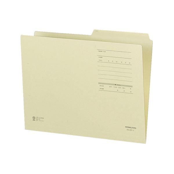 【商品名】 （まとめ）コクヨ 1/2カットフォルダー（カラー・Fタイプ）A4 黄 A4-2FF-Y 1セット（10冊）【×10セット】 【ジャンル・特徴】 見出し山の幅が広く書き込みやすい、1/2カットフォルダー。シックなインターグレイ色。...