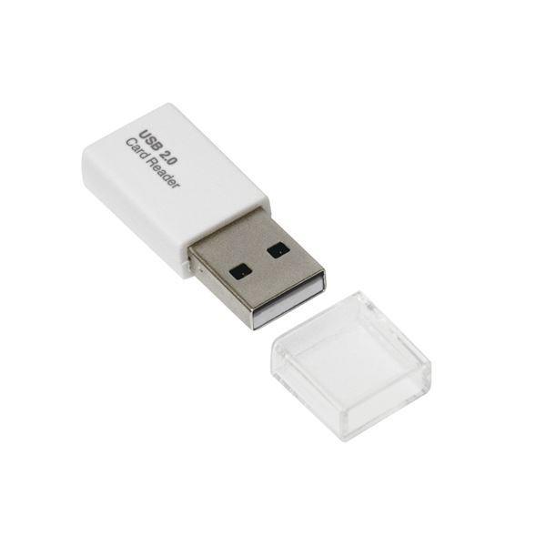 【商品名】 (まとめ) Digio2 USB2.0 microSD用 カードリーダーライター ホワイト CRW-MSD78W 【×2セット】 【ジャンル・特徴】 microSD専用、超コンパクトサイズのカードリーダー。 [ CRW-MSD7...