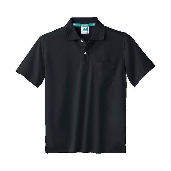 【商品名】 住商モンブラン 半袖ポロシャツ SS 黒 32-5060  [ 32-5060_SS ]