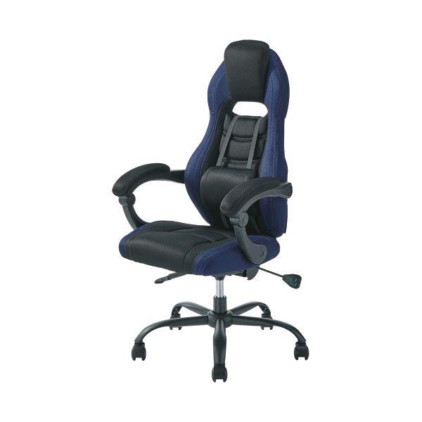 【商品名】 YAMAZEN ゲーミングチェアジャスト ネイビーブルー GCL-89M（NBL） 1脚  [ GCL-89M(NBL) ]