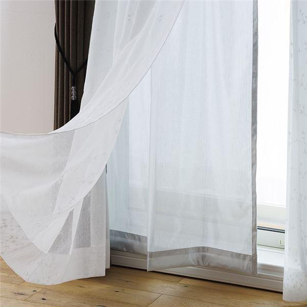 【商品名】 エコファイン ライナー 後付け裏地 約幅104×丈168cm 1枚 100×176cm用 カーテン用 断熱 保温効果 リビング 【ジャンル・特徴】 レースカーテン レース カーテン リビング ダイニング ベッドルーム 寝室 子供...