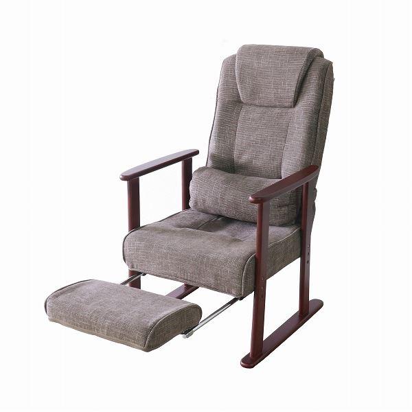 【商品名】 高座椅子 約幅62cm ブラウン フットレスト付 肘付き スチールフレーム 背もたれ折りたたみ可 リラクス パーソナルチェア 組立品 【ジャンル・特徴】 高座椅子 座椅子 パーソナルチェア リビングチェア インテリア家具 ダイニ...