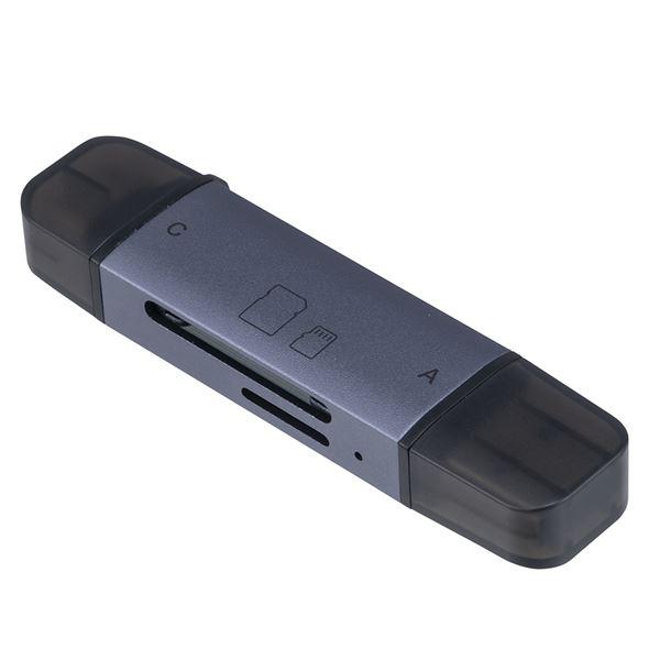 【商品名】 Digio2 USB3.2Gen1 Type-C＆A アルミカードリーダー／ライター CRW-DC3SD92GY グレー 【ジャンル・特徴】 2つのコネクタが使えるカードリーダー/ライター。