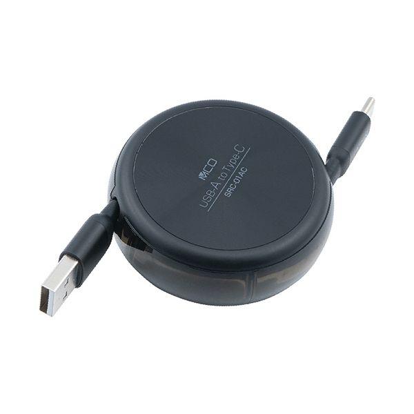 【商品名】 ナカバヤシ  ミヨシからみにくいコードリール USB-A to C ブラック 約1m SRC-01ACBK 1個 【ジャンル・特徴】 片側のみでも引き出せる設計のコードリールケーブル [ SRC-01ACBK ]