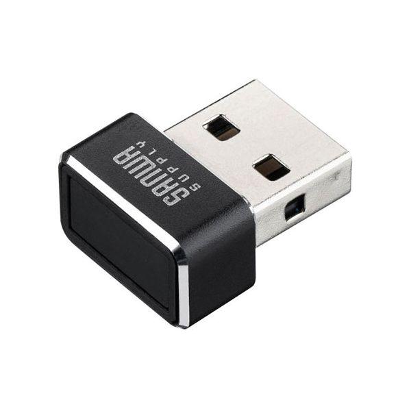 【商品名】 サンワサプライ USB指紋認証リーダー MoC搭載・Windows Hello対応 ブラック FP-RD5 【ジャンル・特徴】 指紋データを暗号化しドングル内セキュリティチップに格納。 [ FP-RD5 ]