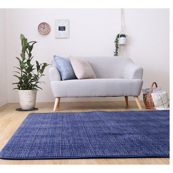 【商品名】 カーペット ノートIIIM NV ネイビー 約130×185cm