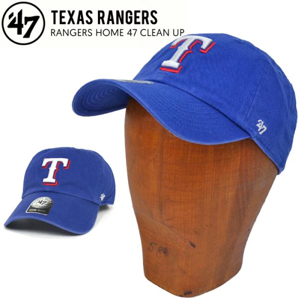 '47 (フォーティーセブン) RANGERS HOME 47 CLEAN UP CAP クリーンナップ キャップ 帽子 テキサス・レンジャーズ日本正規代理店商品      フロントにチームロゴ刺繍を配置      サイドに47の刺繍   ...