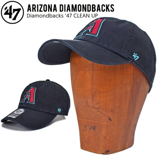 47BRAND (フォーティーセブン ブランド) DIAMONDBACKS 47 CLEAN UP CAP クリーンナップ キャップ 帽子 メンズ レディース ユニセックス アリゾナ・ダイヤモンドバックス ストラップバックキャップ日本正規代...