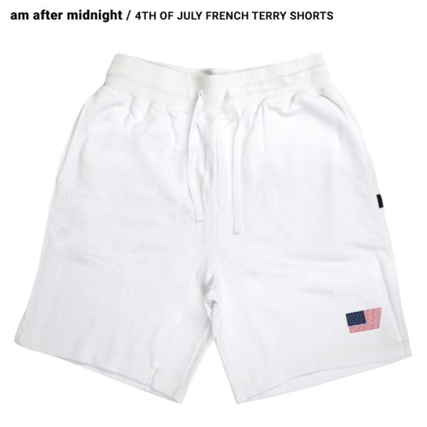 AM エーエム am after midnight 4TH of JULY FRENCH TERRY SHORTS スウェット ショートパンツ ショーツ ハーフパンツアメリカ直営店買付の本物/正規品サイズ（平置cm）Sサイズ　ウエスト74c...