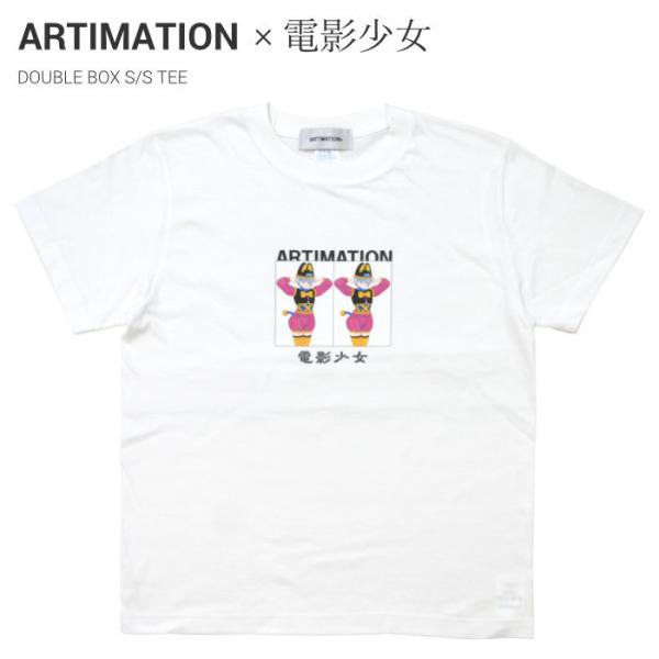 ARTIMATION (アーティメーション) × 電影少女 Tシャツ DOUBLE BOX S/S TEE 半袖 カットソー メンズ S-XL ホワイト日本正規代理店商品サイズ（平置cm）Sサイズ　着丈60cm 身幅50cm 袖丈(肩上から...