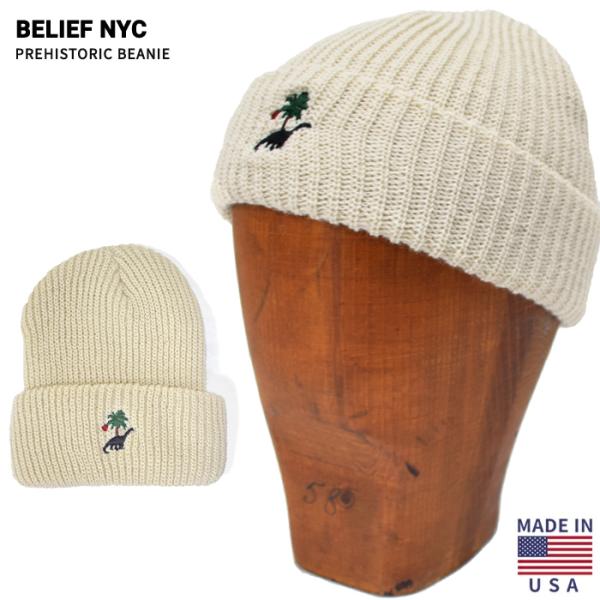 BELIEF NYC ビリーフ PREHISTORIC BEANIE ニット帽 ビーニー ニットキャップアメリカ直営店買付の本物/正規品サイズ（平置cm）ONESIZE(約縦18cm×横18cm/伸縮性あり)※当店平置きにて採寸しております...