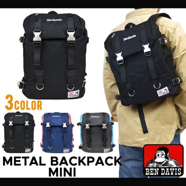 BEN DAVIS (ベンデイビス) BACKPACK MINI DAYPACK メタルバックル デイパック 鞄 リュック バックパック ミニ日本正規代理店商品大人気メタルバックルバックパックからミニサイズが登場      従来のサイズでは...