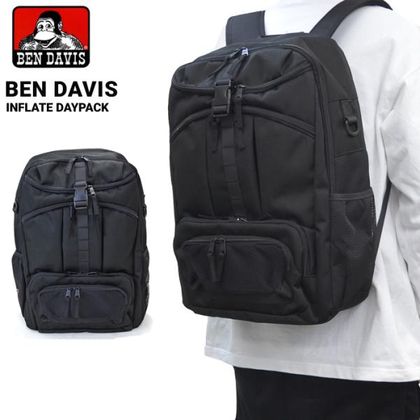 BEN DAVIS (ベンデイビス) INFLATE DAYPACK リュック デイパック 鞄 バックパック BDW-8313日本正規代理店商品ショルダーストラップと左サイド部分にブランドラベルを配置。      メインルームにはノートPC...