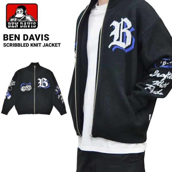 BEN DAVIS (ベンデイビス) ニットジャケット SCRIBBLED KNIT JACKET ニット セーター I-23780072日本正規代理店商品サイズ（平置cm）Mサイズ　着丈67cm 身幅57cm 袖丈58cm 肩幅54cmL...