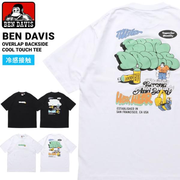 BEN DAVIS ベンデイビス Tシャツ OVERLAP BACK SIDE COOL TOUCH TEE 半袖  カットソー トップス C-25580059日本正規代理店商品サイズ（平置cm）Mサイズ　着丈67cm 身幅54cm 袖丈2...