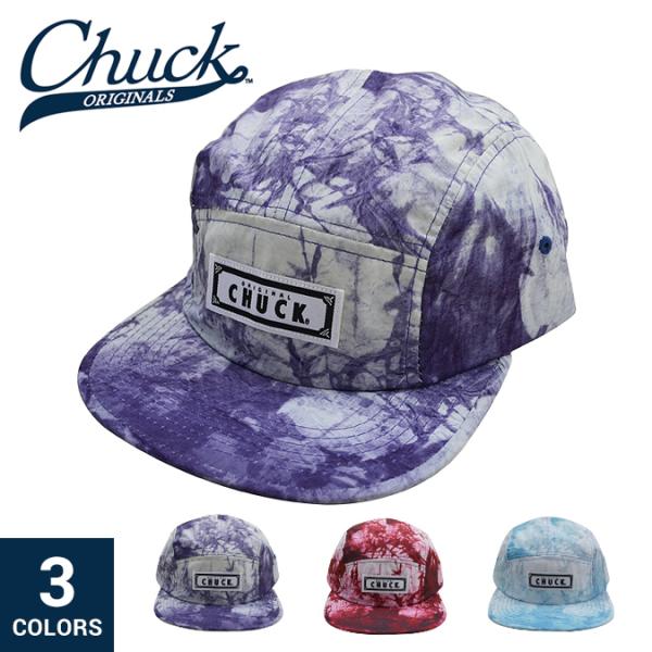 CHUCK ORIGINAL チャックオリジナル キャップ Dye Trying Camper ジェットキャップアメリカ直営店買付の本物/正規品サイズ/ワンサイズアジャスターで調節可能