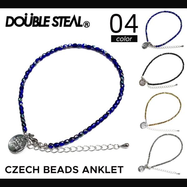 DOUBLE STEAL BLACK (ダブルスティール ブラック) CZECH BEADS ANKLET ビーズ アンクレット アクセサリー メンズ日本正規代理店商品小粒サイズのチェコカットビーズのアンクレット。      シンプルだから...