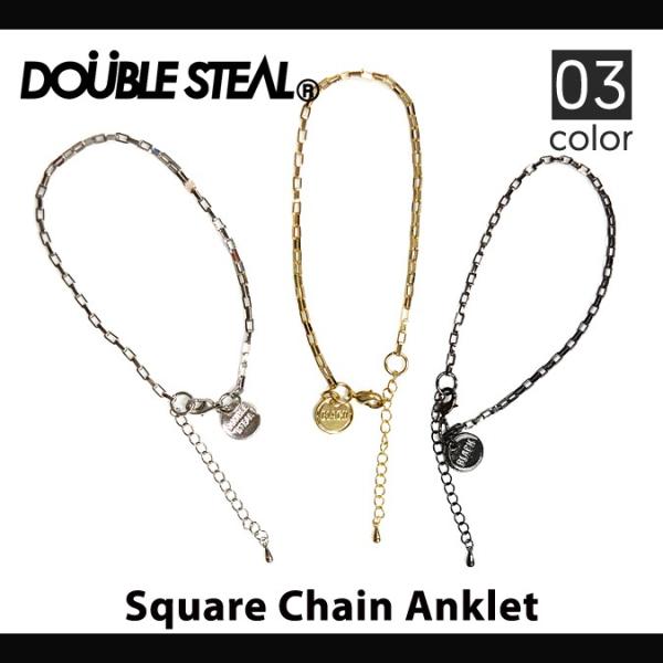 DOUBLE STEAL BLACK (ダブルスティール ブラック) SQUARE CHAIN ANKLET スクエア チェーン アンクレット アクセサリー メンズ日本正規代理店商品角張ったチェーンがクール。      スタイルを問わず着用...