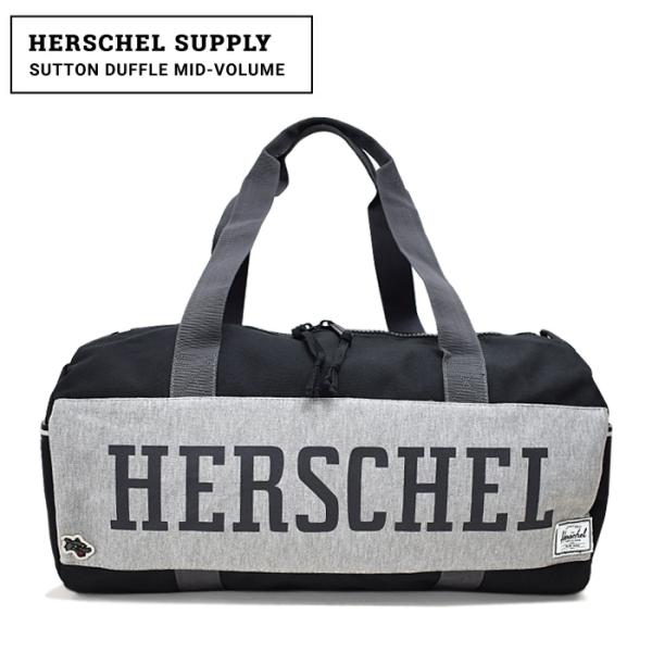 Herschel Supply ハーシェル サプライ Sutton Duffle Mid-Volume ダッフルバッグ ボストンバッグ HERSCHEL HOUNDSアメリカ直営店買付の本物/正規品・容量25.5L      ・内側はフリー...