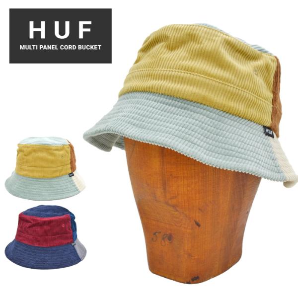 HUF (ハフ) ハット MULTI PANEL CORD BUCKET HAT CAP バケットハット キャップ S/M L/XLアメリカ直営店買付の本物/正規品マルチ カラーブロックを採用したデザイン。      バイザー部分の縫い目に...