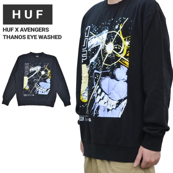HUF × AVENGERS (ハフ × アベンジャーズ) スウェット THANOS EYE WASHED CREWNECK フリース トレーナー PF00656 メンズ M-XL ブラックアメリカ直営店買付の本物/正規品アメリカ・コミック...