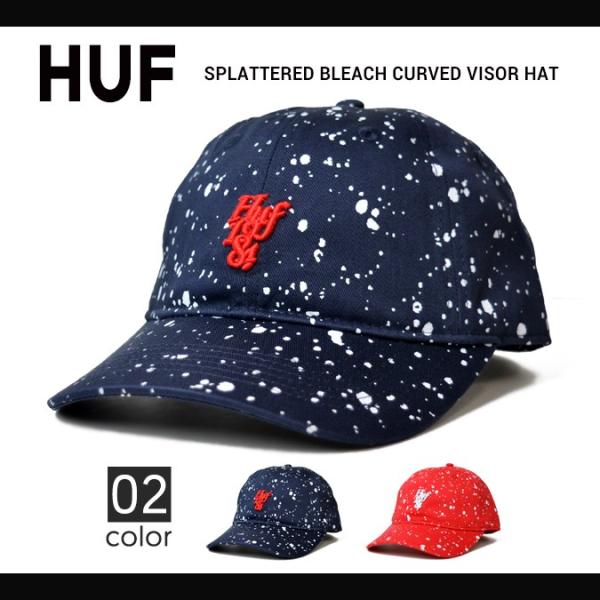 HUF (ハフ) SPLATTERED BLEACH CURVED VISOR HAT CAP キャップ 帽子 ストラップバックキャップ 6パネルキャップ メンズ レディース ユニセックス ストリート スケートアメリカ直営店買付の100％本...