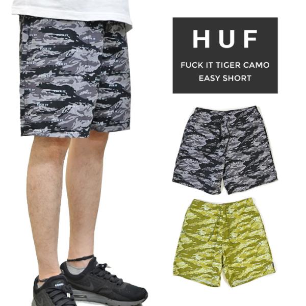 HUF (ハフ) ショーツ FUCK IT TIGER CAMO EASY SHORT ショートパンツ メンズ S-XL ブラック オリーブ イージーショーツアメリカ直営店買付の本物/正規品サイズ（平置cm）Sサイズ　ウエスト72cm 股上...