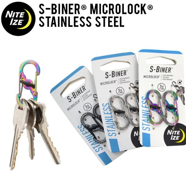 NITEIZE (ナイトアイズ) S-BINER MICROLOCK STAINLESS エスビナー マイクロロック ステンレス カラビナ日本正規代理店商品サイズ（平置cm）【本体】/幅15mm×高さ36mm×奥行7mm【重量】/4g【耐荷...