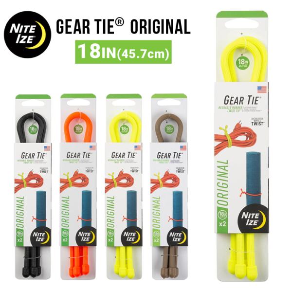 NITEIZE (ナイトアイズ) ギアータイ オリジナル 18インチ GEAR TIE ORIGINAL 18INCH 2本入り 結束バンド日本正規代理店商品サイズ（平置cm）【本体】/幅10mm×高さ457mm×奥行10mm【重量】/20...
