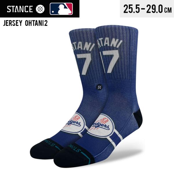 STANCE (スタンス) ソックス JERSEY OHTANI 2 大谷翔平コラボモデル MLB メジャーリーグベースボール 靴下 SOCKS ドジャース A556A24JO2日本正規代理店商品サイズ（平置cm）L(約25.5〜29.0c...