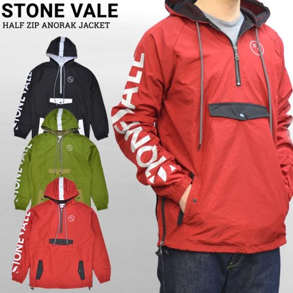 STONE VALE (ストーンベール) WARM UP 3M ANORAK JACKET ナイロン アノラックジャケット プルオーバー アウター メンズ ストリート 日本正規代理店商品サイズ（平置cm）Mサイズ　着丈75cm 身幅58cm...