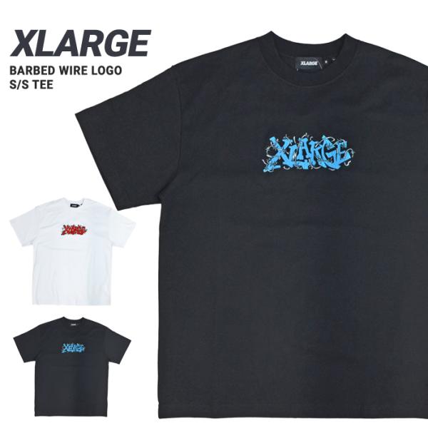 XLARGE (エクストララージ) Tシャツ BARBED WIRE LOGO S/S TEE 半袖 カットソー メンズ M-XL ブラック ホワイトアメリカ直営店買付の本物/正規品サイズ（平置cm）Mサイズ　着丈68cm 身幅51cm 袖...