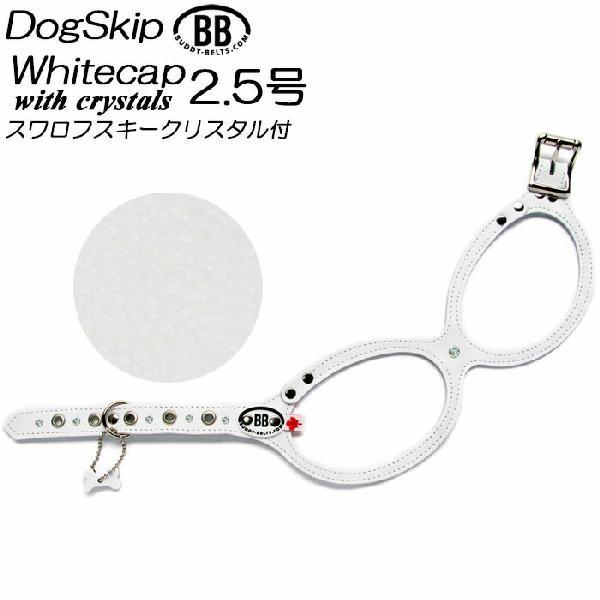 カスタマイズ・名入れを始めました！(工賃税込７７０円)カスタマイズ・名入れご依頼のカートはこちら♪パーツは下記よりお選び下さい。パーツはこちら♪カスタマイズサンプルはこちらをご覧下さい♪バディーベルトのペブルグレインレザー(通称：ペブル)(...