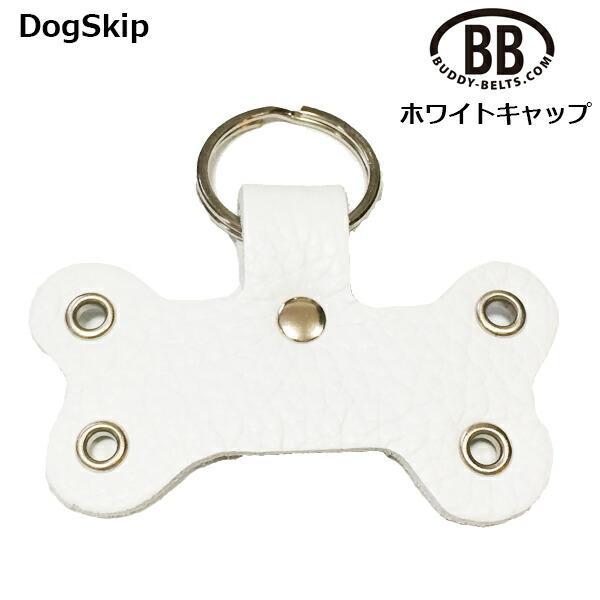 カスタマイズ・名入れを始めました！(工賃税込７７０円)カスタマイズ・名入れご依頼のカートはこちら♪パーツは下記よりお選び下さい。パーツはこちら♪カスタマイズサンプルはこちらをご覧下さい♪バディーベルトのペブルグレインレザー(通称：ペブル)(...