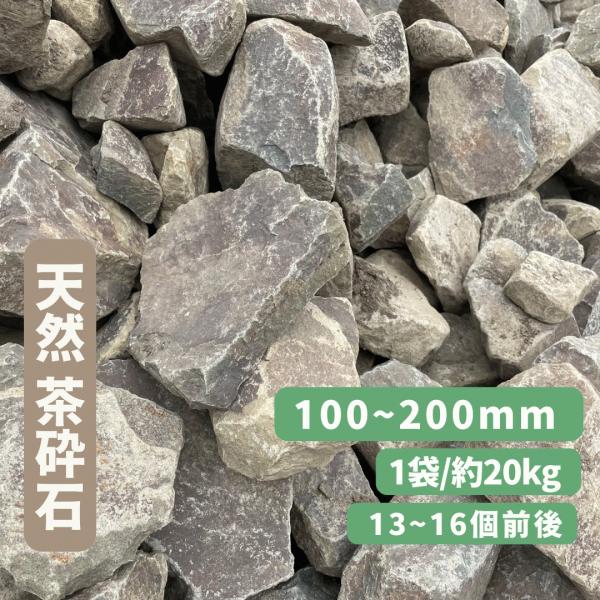 配送料金の賃上げに伴い、下記に掲載した一部地域への配送は別途配送料を頂戴しております。選択項目よりご選択ください。（選択が漏れている場合はご案内させていただきます）商品1個につき加算となります。（九州地方の場合、3個のご注文では+1,500...