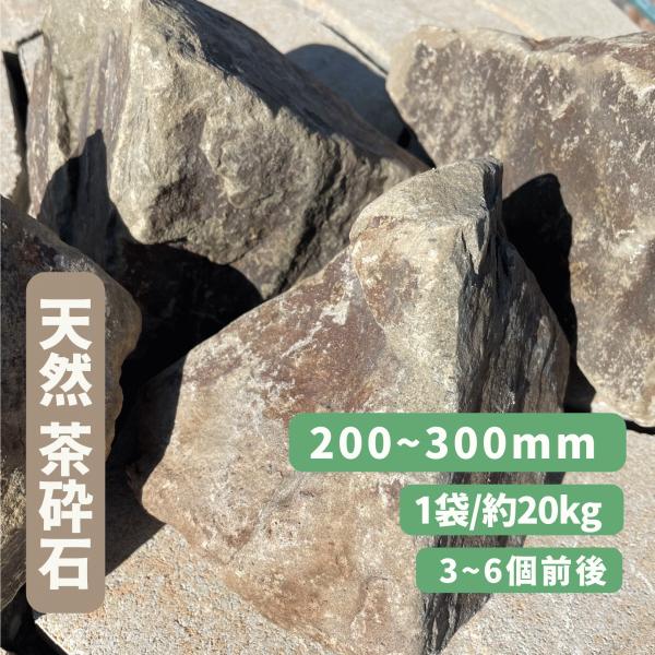 配送料金の賃上げに伴い、下記に掲載した一部地域への配送は別途配送料を頂戴しております。選択項目よりご選択ください。（選択が漏れている場合はご案内させていただきます）商品1個につき加算となります。（九州地方の場合、3個のご注文では+1,500...