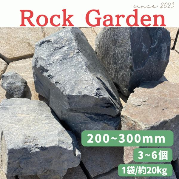 配送料金の賃上げに伴い、下記に掲載した一部地域への配送は別途配送料を頂戴しております。選択項目よりご選択ください。（選択が漏れている場合はご案内させていただきます）商品1個につき加算となります。（九州地方の場合、3個のご注文では+1,500...