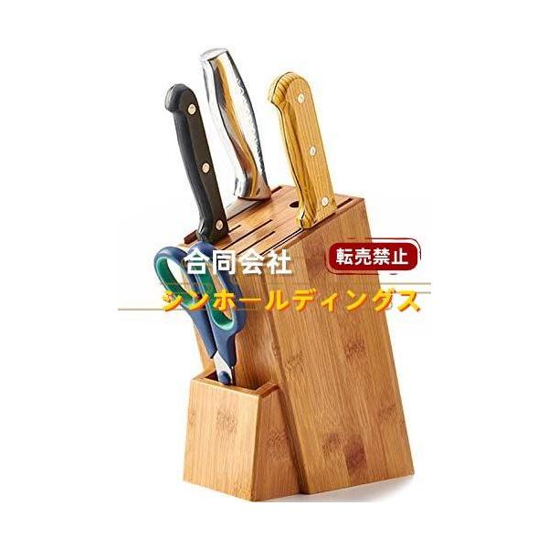 素材：木製。サイズ：22*18*9cm。&amp;lt;br&amp;gt;素材の竹は耐水性や耐久性が高く、カビや雑菌が繁殖しづらい天然素材。そのため水気が多いキッチンで使用しても腐ることなく末永くご使用いただけます。&amp;lt;br&...