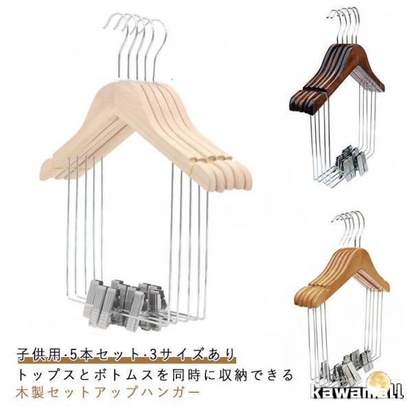 幅26cm 厚さ1.2cm 長さ26cm 長さ28cm 長さ30cm 長さ32cm 長さ35cm爆買