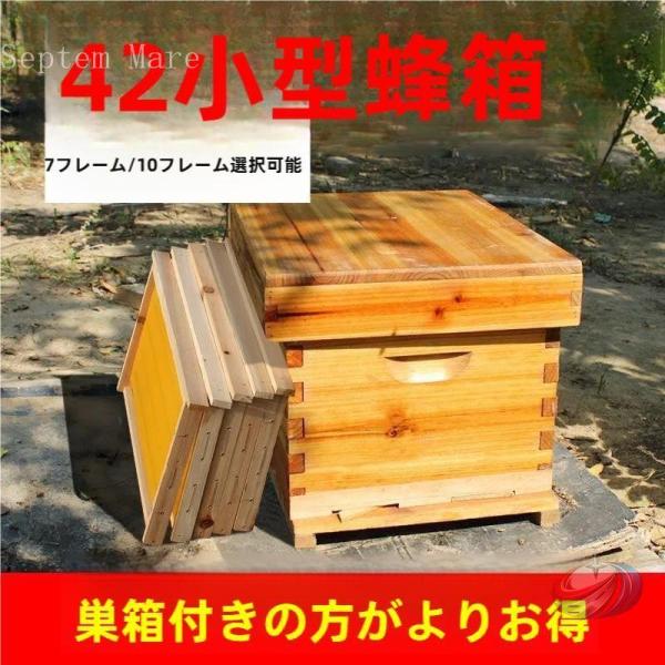 高品質の材料: 香木を原料として厳選された高品質な材料を使用し、防水、防湿、防虫、耐久性があり、変形しにくい特性があります。素材には高い基準が設けられ、どの板も丁寧に加工されています。丈夫で耐久性がある: 凸凹部分は燕尾溝を使ってシームレス...