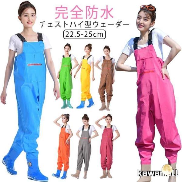 22.5cm 23cm 23.5cm 24cm 24.5cm 25cm爆買