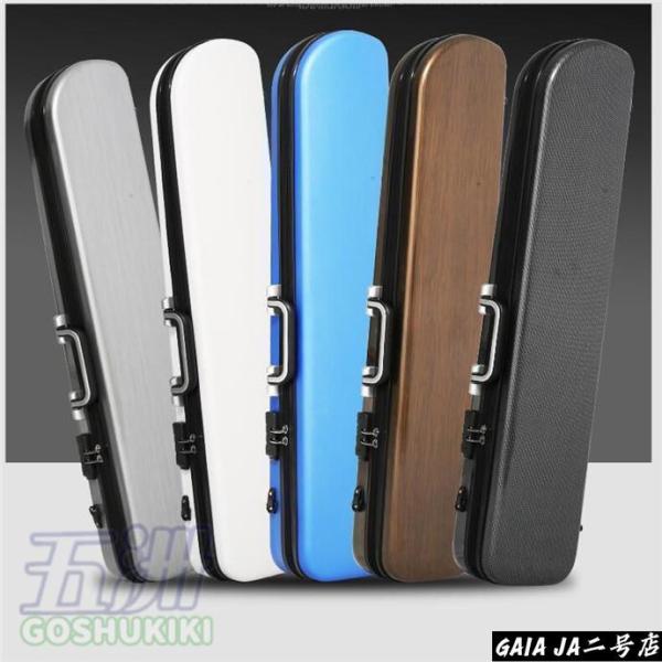 【商品特徴】◎ボディーに軽量かつ堅牢の二胡ケース。◎軽量&amp;amp;amp;amp;amp;amp;amp;amp;amp;amp;amp;amp;amp;ショルダー付で持ち運びらくらく！◎柔らかいフォームのパッドのデザインで.衝突か...