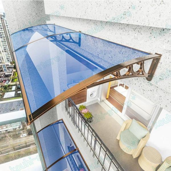 【商品概要】【頑丈で安全なサポートブラケット】丈夫で耐久性のあるアルミニウムスタンドは、あらゆる気象条件に耐え、150kgに耐えることができます。【エレガントな日よけ】玄関を目立たせ、見た目を引き立てます。 庭の屋根、ドアや窓、店の窓への設...